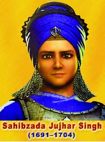 Janam Din Sahibjada Jujhar Singh Ji – FremontGurdwara